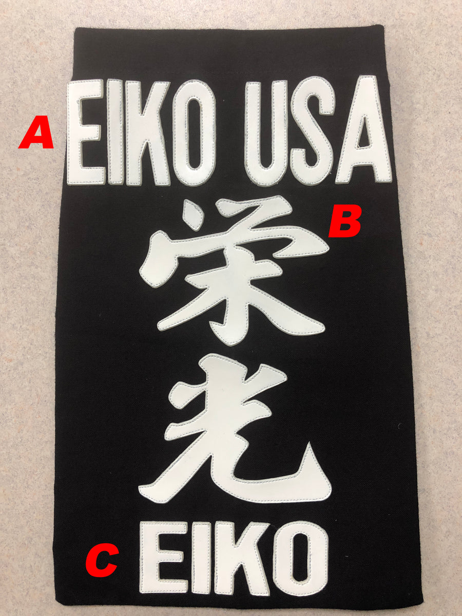 Nafuda – Eikobudogu U.S.A.